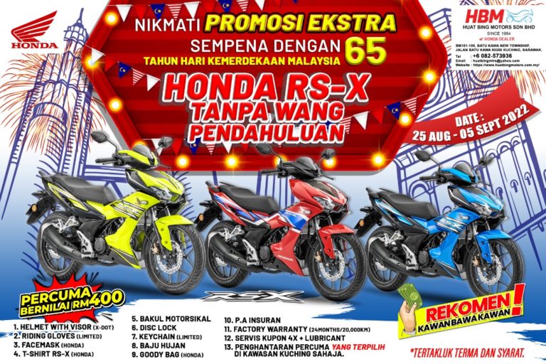 PROMOSI EKSTRAA HONDA RSX BERSEMPENAAN DENGAN HARI KEMERDEKAAN YANG KE 65 – Huat Bing Motors Sdn Bhd